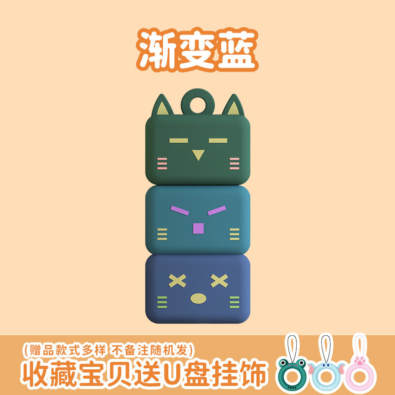 Мультяшная мини-флешка USB из мягкой резины в форме кота, складная, для студентов и офиса, большая емкость, оптом для уличных продавцов и в качестве подарков.