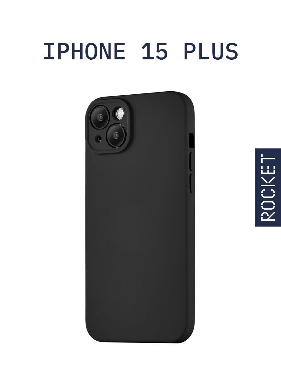 Чехол для iPhone 15 Plus ROCKET Sense, soft-touch, TPU, чёрный