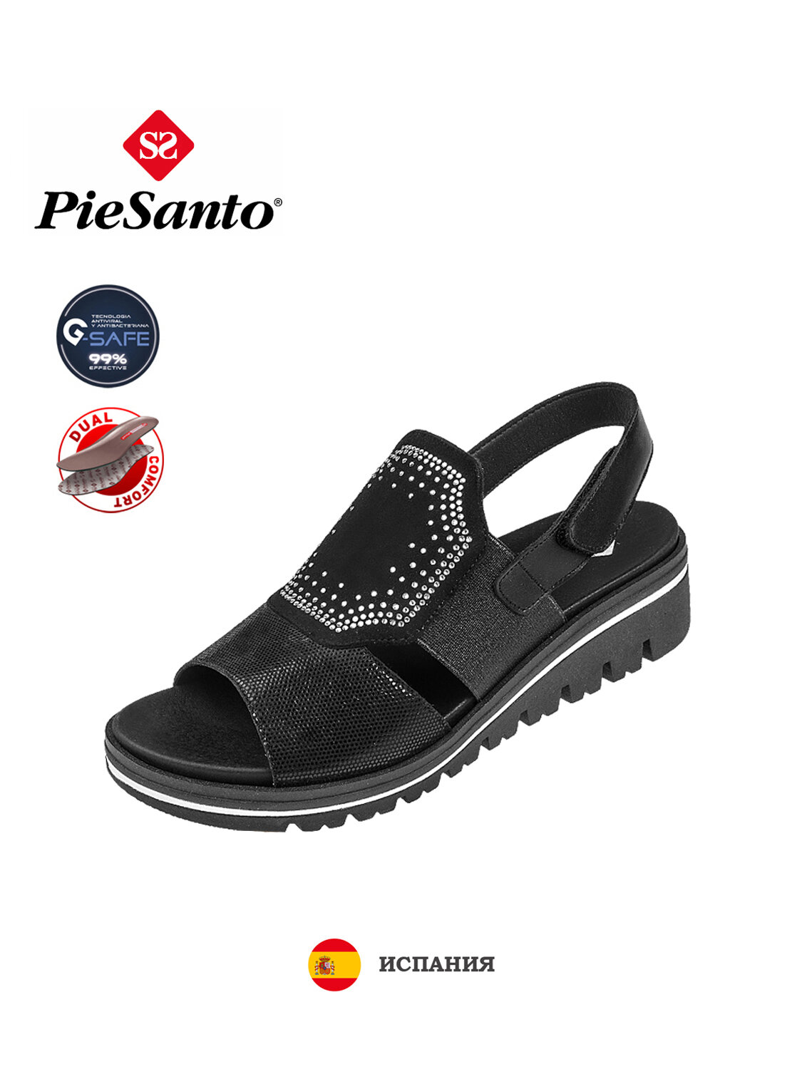 Босоножки PieSanto