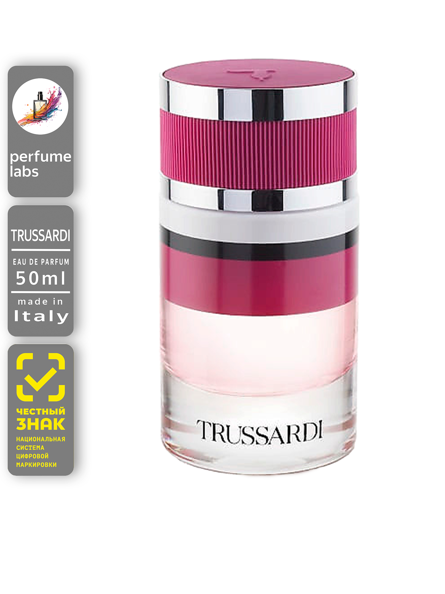 TRUSSARDI парфюмерная вода Ruby Red pour Femme edp 60ml