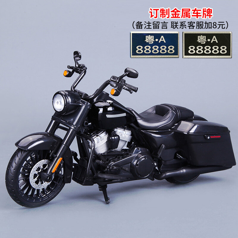 Maisto Фигурка Harley Glide Мотоцикл Harley-Davidson 1:12 Модель тяжелого мотоцикла Моделирование для мальчиков
