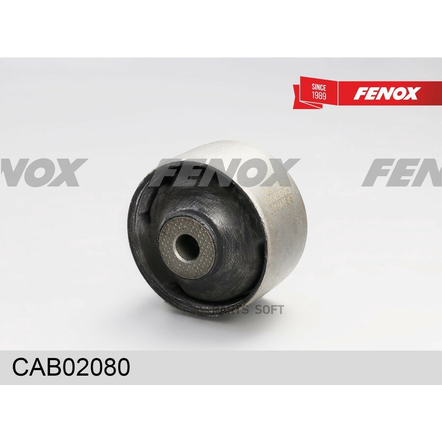 Сайлентблок рычага Honda Accord, Odyssey, Stepwagon 93-02 заднего продольного \ FENOX CAB02080 FENOX CAB02080 | цена за 1 шт
