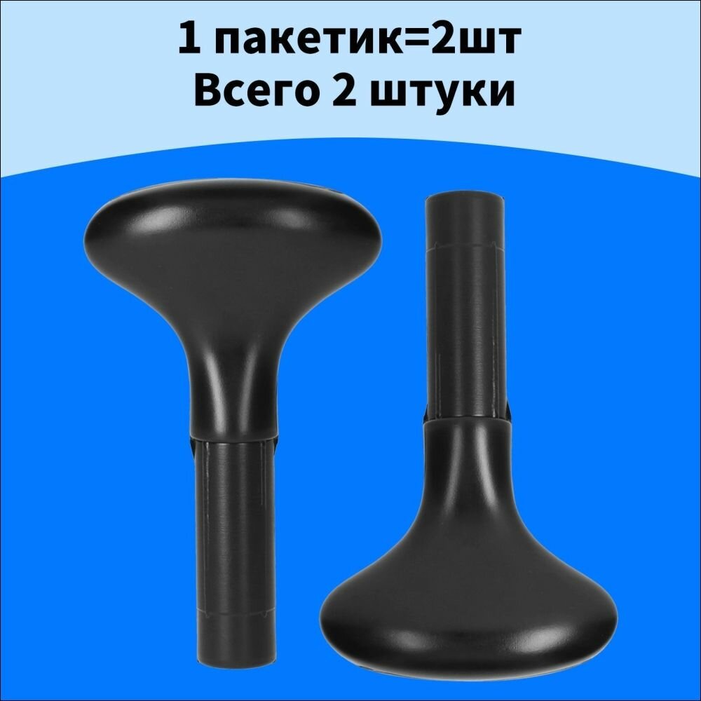 Аксессуары, запчасти для серфинга