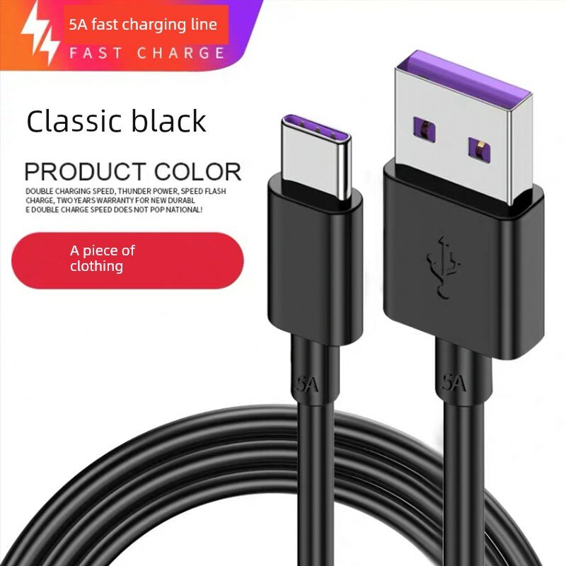 Кабель для данных с быстрой зарядкой 5А Type-C для смартфонов Android, совместим с Samsung, Huawei, Honor, Vivo, Oppo,