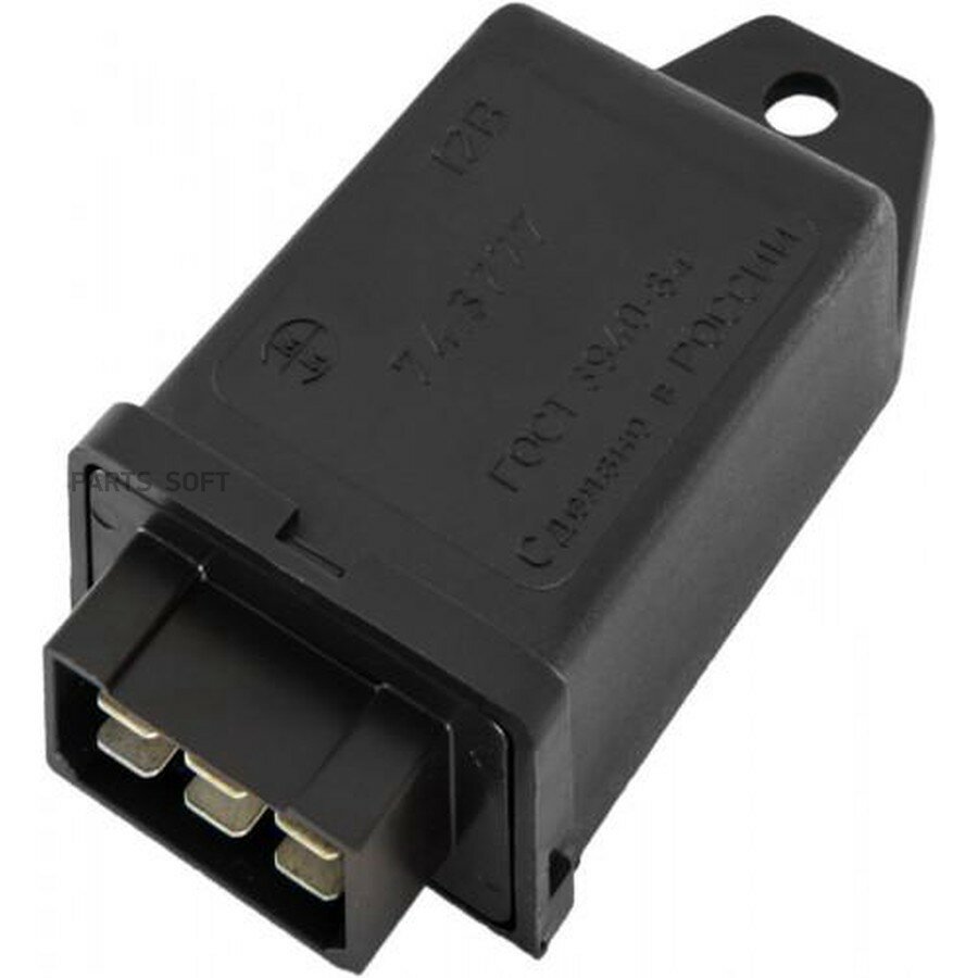 Реле стеклоочистителя для а/м ГАЗель (74.3777) (аналог 523.3747-01) "ЭМИ" ЭМИ 74.3777 | цена за 1 шт