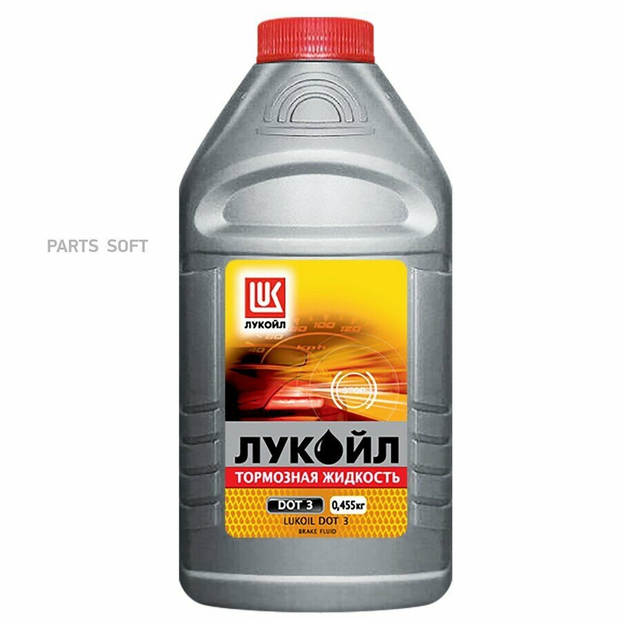 Жидкость тормозная Brake Fluid LUKOIL DOT 3 455 г LUKOIL 1338805 | цена за 1 шт