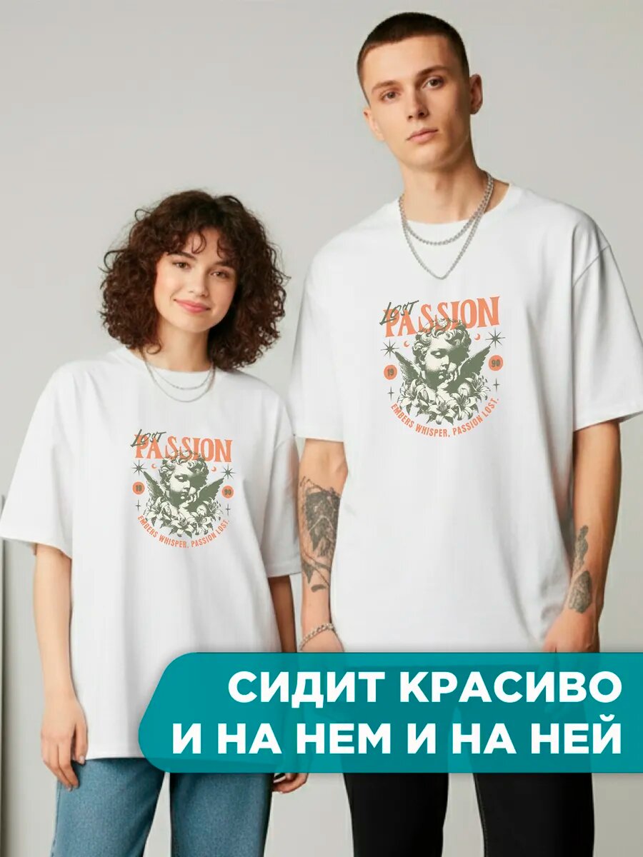 Футболка PRINTSHOT, 1 шт., размер M, белый — фото 1
