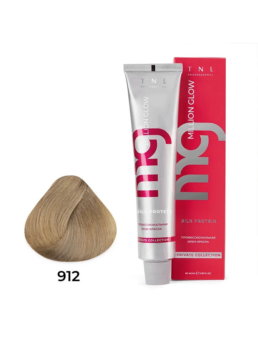 Крем-краска для волос Million glow Private collection Silk protein оттенок 912 Осветляющий пепельный перламутровый, 60 мл
