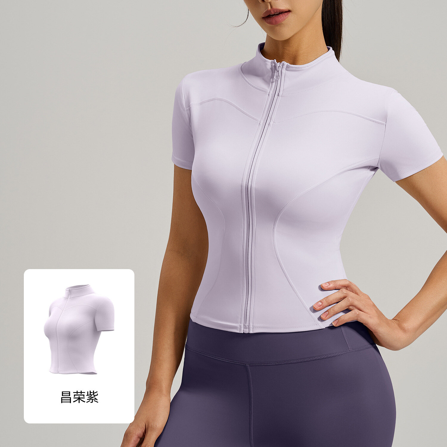 Женская высокоэластичная йога-куртка Juyitang, облегающая футболка для бега, спортивная футболка с коротким рукавом для фитнеса с эффектом "второй кожи".