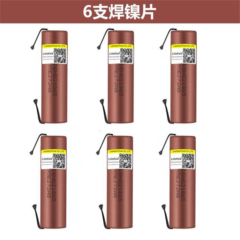 Liitokala 18650 Батареи 3000mAh 3.7V С пайкой никеля Набор из 6 для фонариков