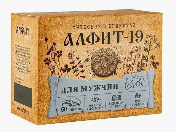 БАД Алфит Алфит-19 Мужской 60 г №2, профилактический, утро-день