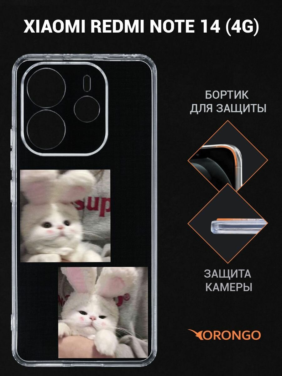 Чехол на Xiaomi Redmi Note 14 4G прозрачный с рисунком, с защитой камеры, с принтом милый котик / Ксиоми Редми Нот 14