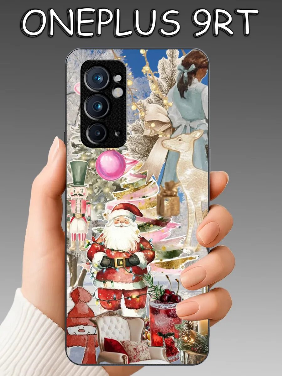 Чехол на OnePlus 9RT с принтом новогодний коллаж