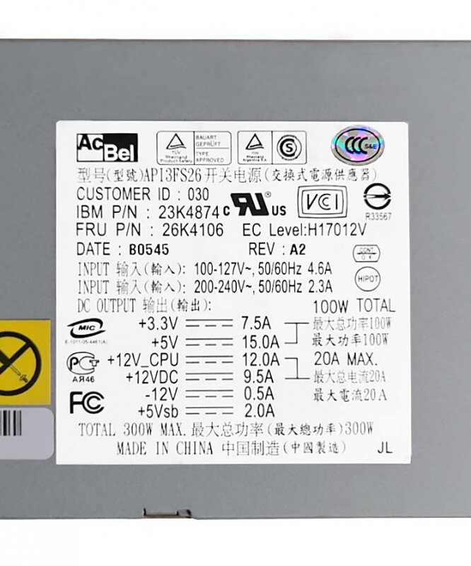 Блок Питания IBM API3FS26 300W — фото 1
