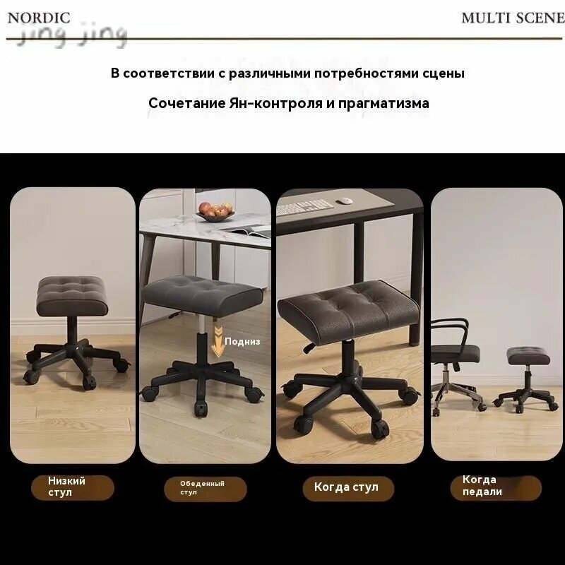 Стул мастера, черный, белый — фото 1