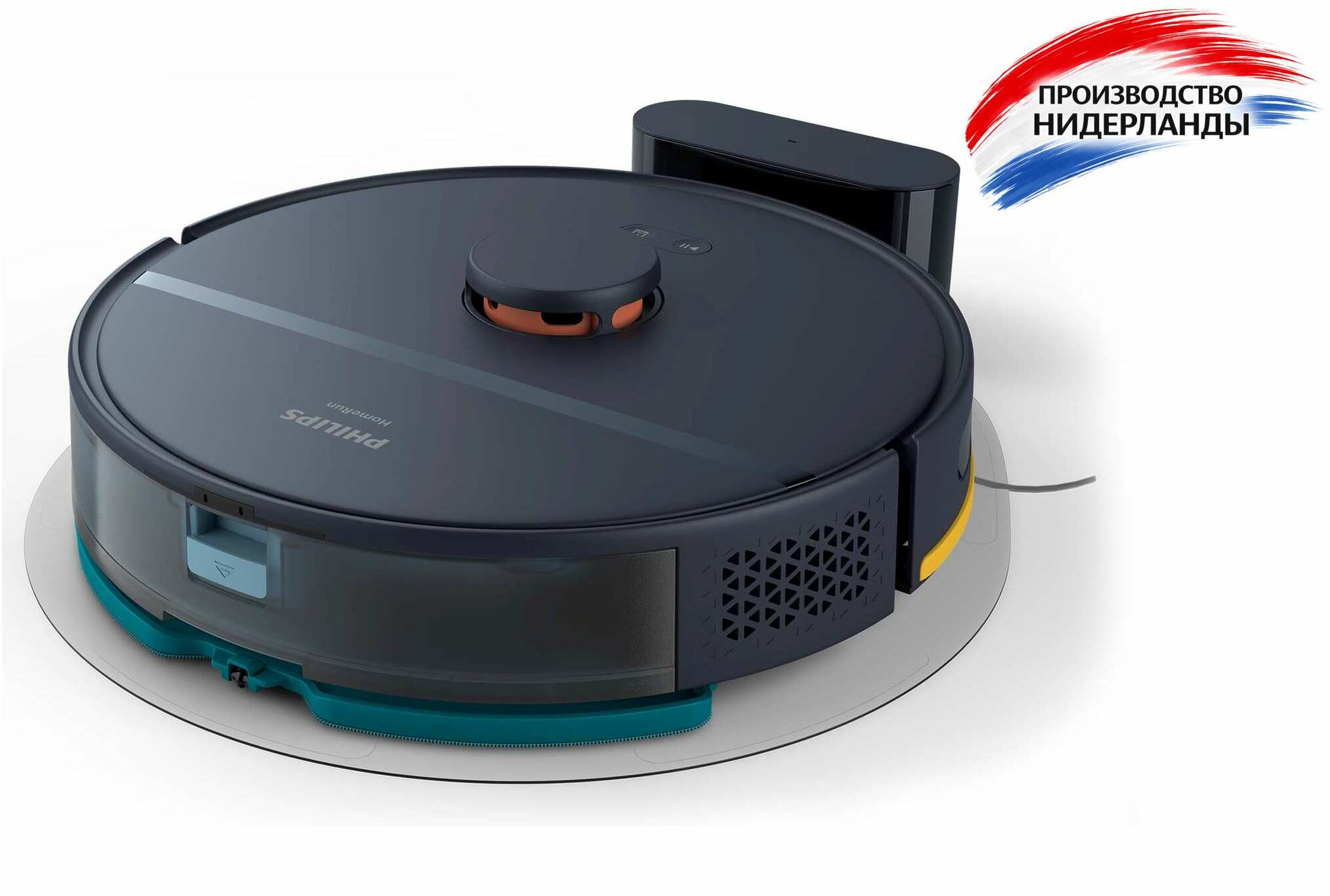 Робот- пылесос Philips HomeRun 2000 XU2000/10 Нидерланды, оригинал, черный