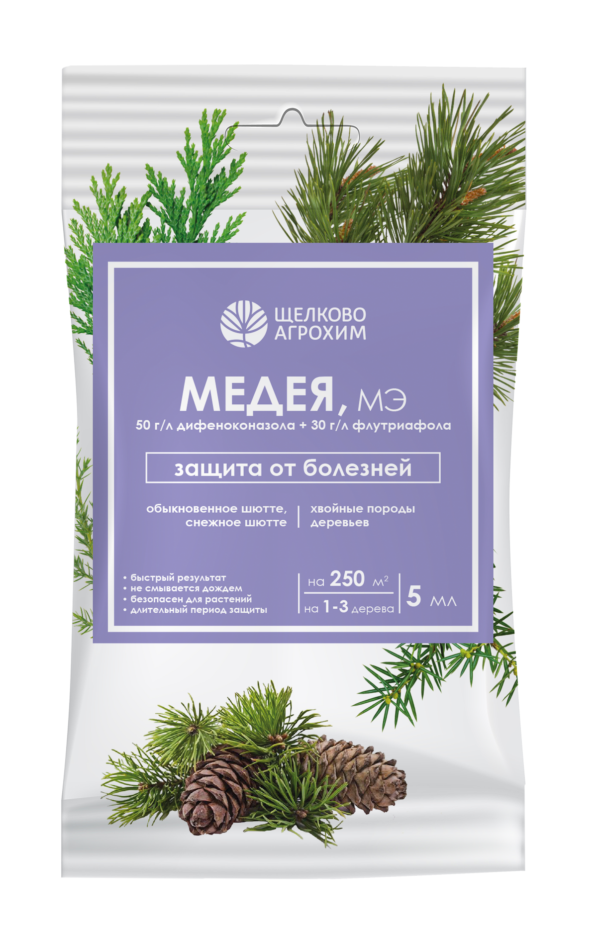 Фунгицид Щелково Агрохим "Медея", для хвойных культур, от болезней, 5 мл