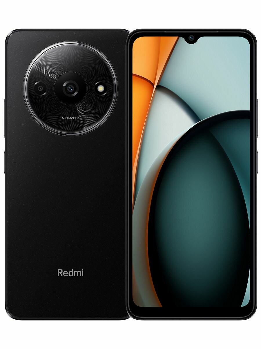 Смартфон Xiaomi Redmi A3 4/128 gb черный