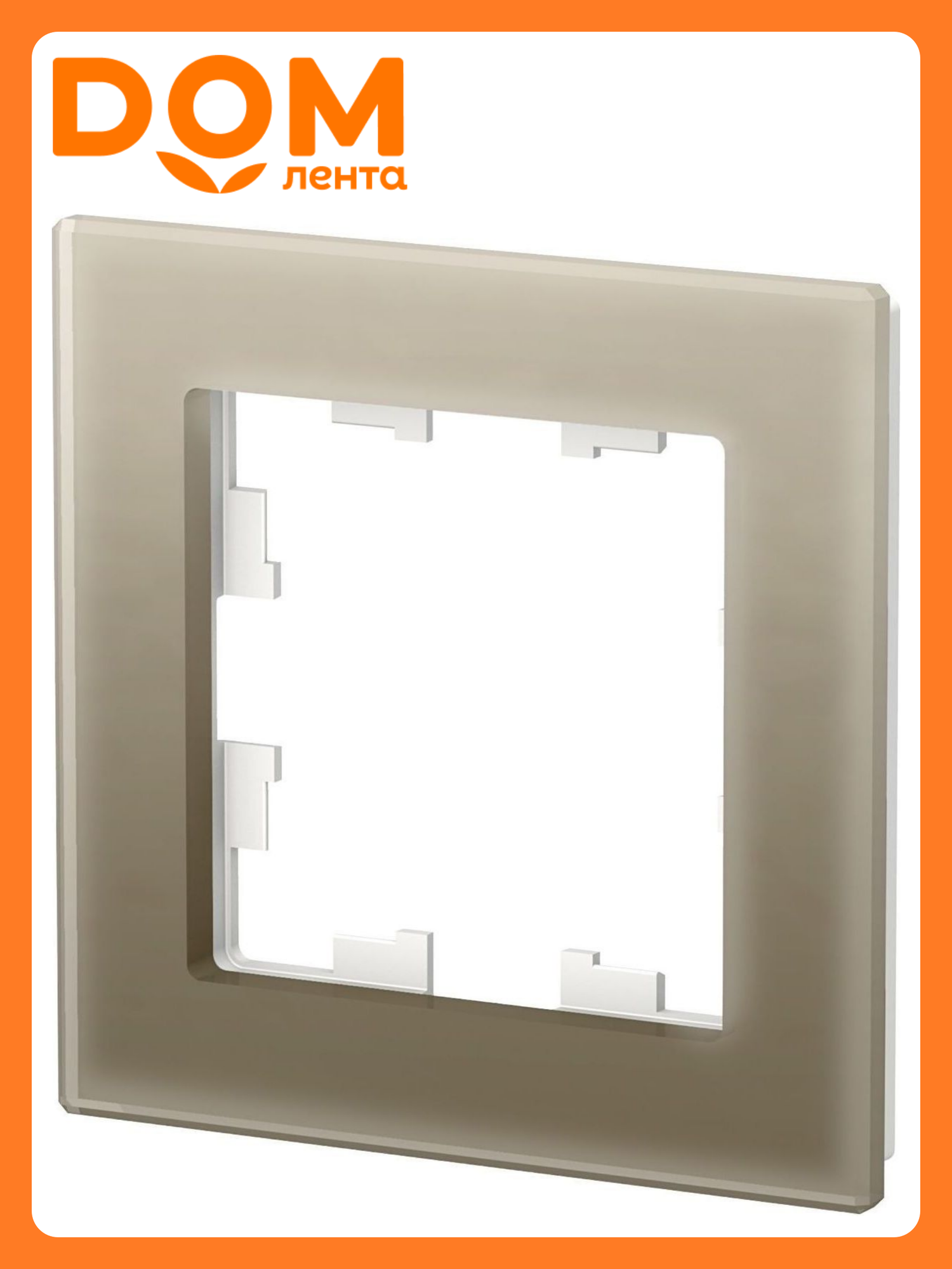 Рамка Schneider Electric ATLAS Design Nature, стекло, IP20, коричневый