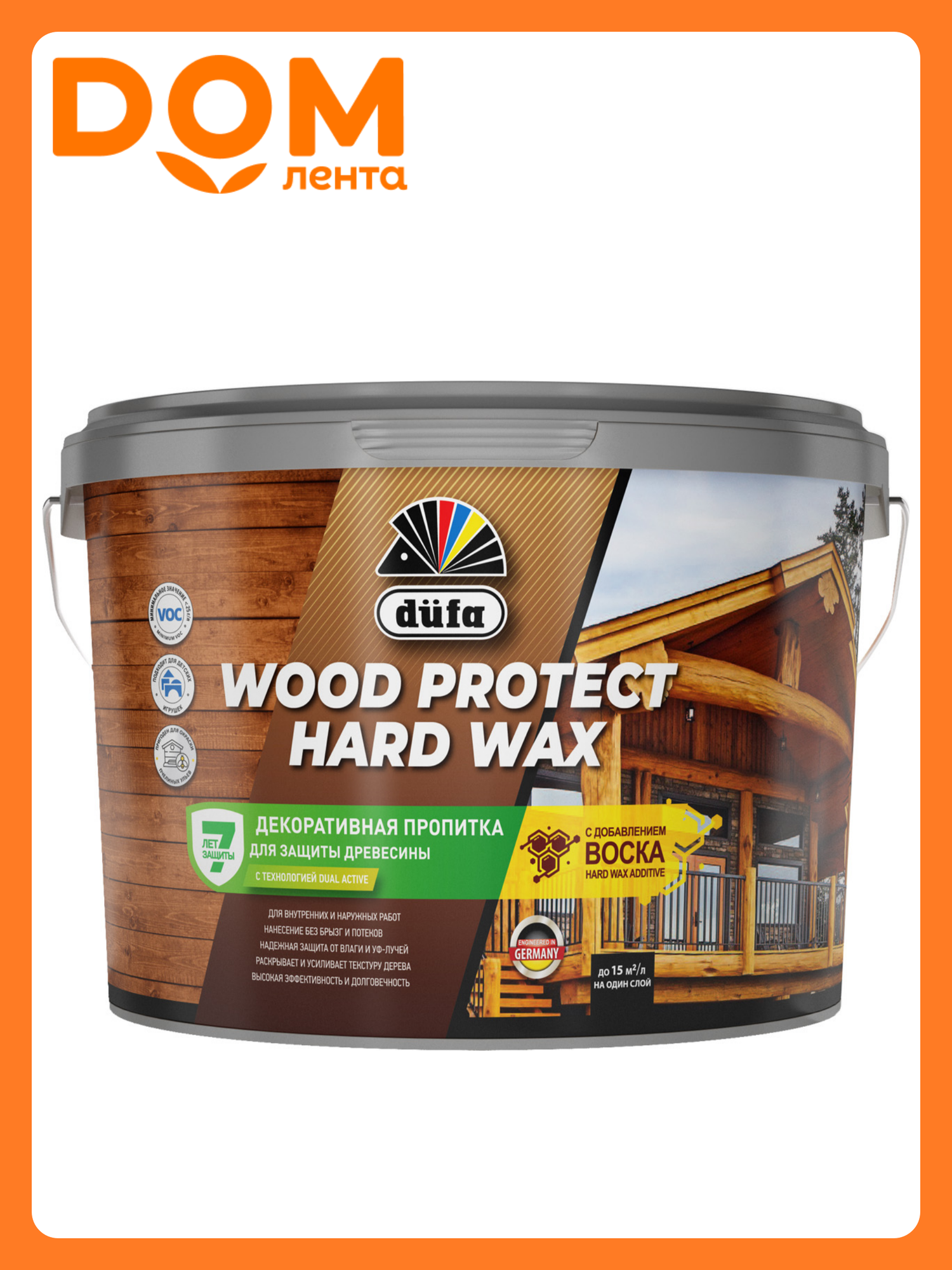 Пропитка Dufa Wood Protect Hard Wax для внутренних и наружных работ белоснежный 9л