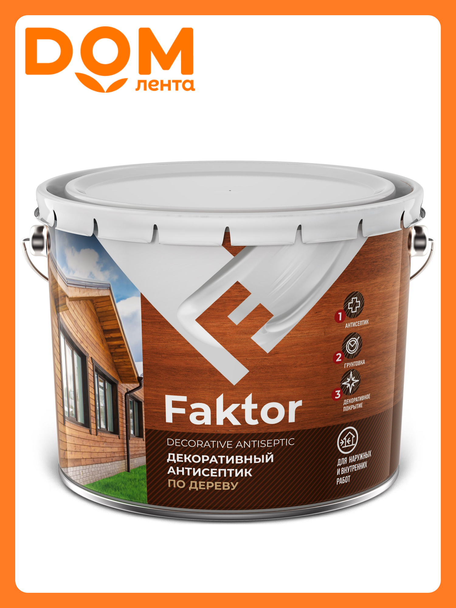 Антисептик FAKTOR для защиты и тонирования древесины 3в1 бесцветный 7,6 кг
