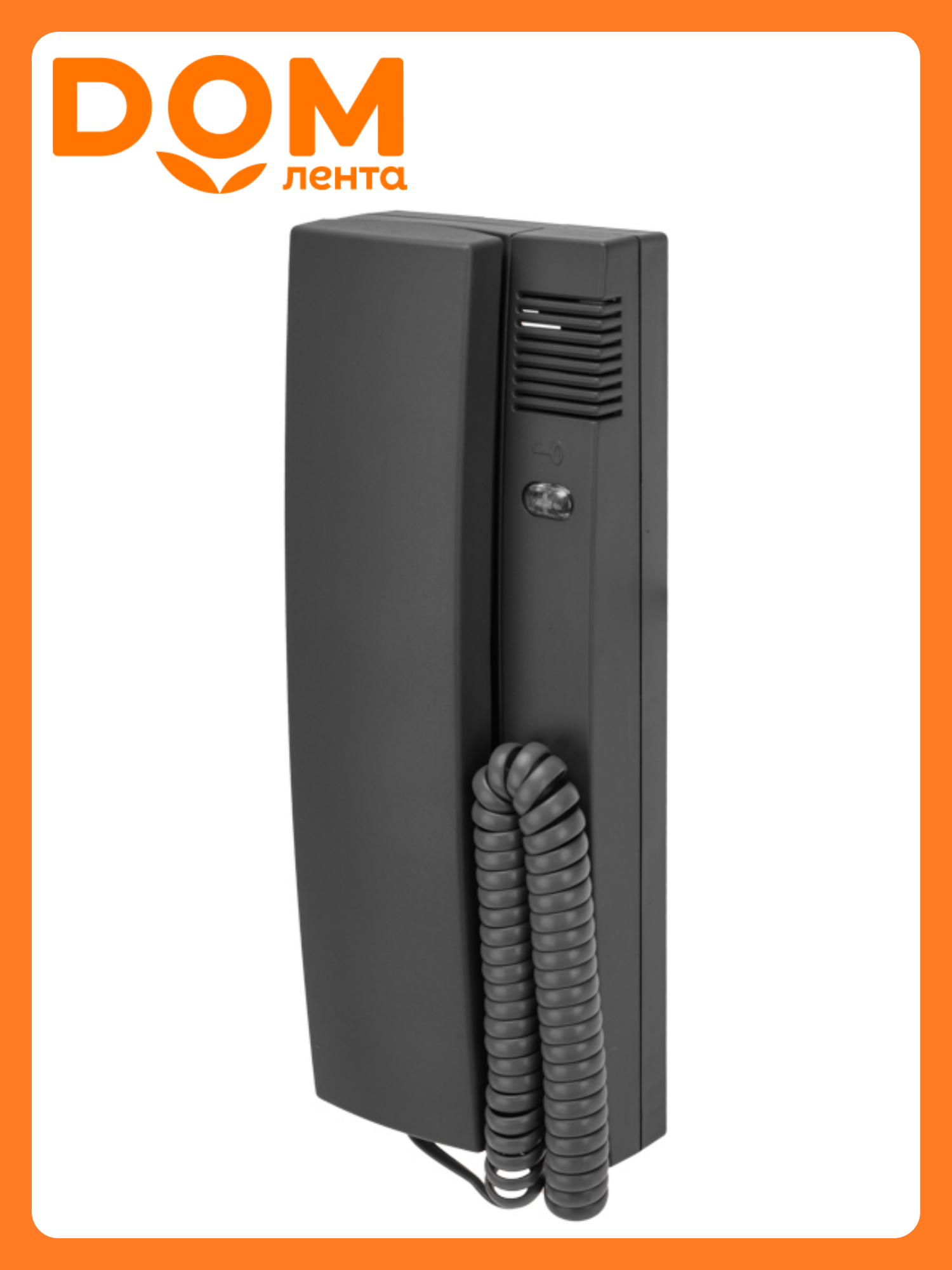 Трубка домофона с индикатором и регулировкой звука RX-321, серая REXANT