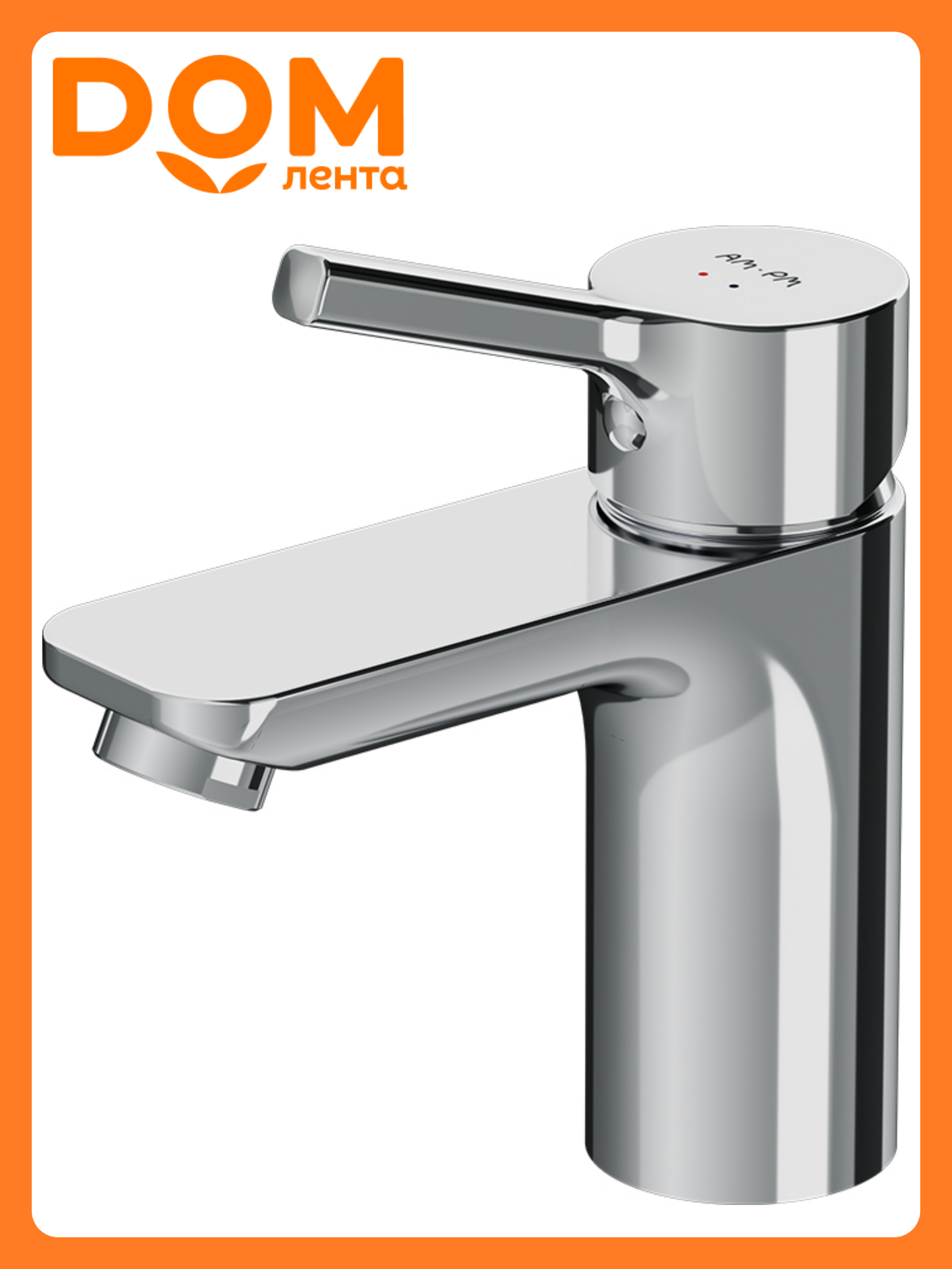 Смеситель для раковины AM.PM X-Joy F85B02100, рычажное управление