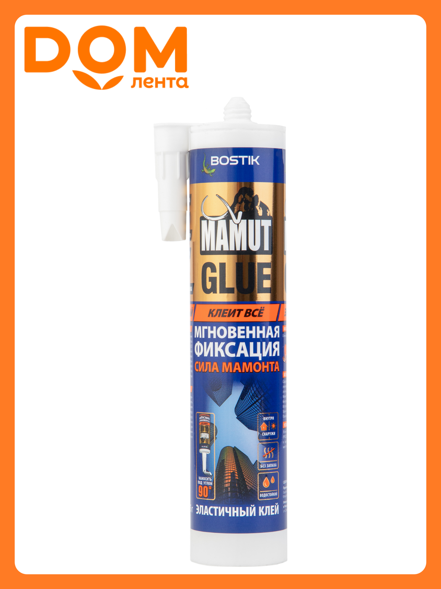 Клей Bostik "Mamut", для гипсокартона, пластика, бетона, дерева, металла, камня, универсальный, 0,29 л
