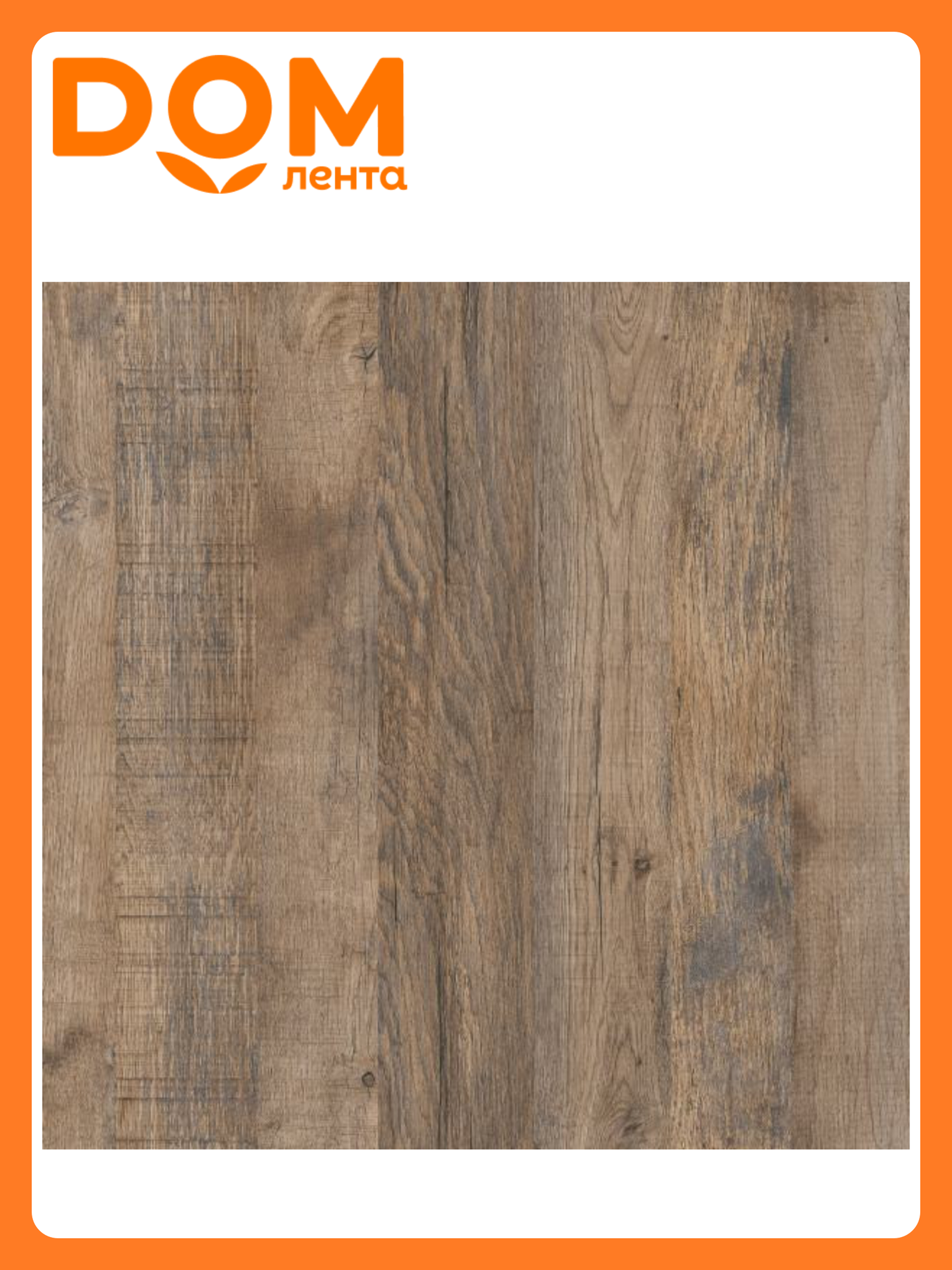 Стеновая панель Ultradecor 3050x600х4 мм Дуб Самдал МДФ, для кухни