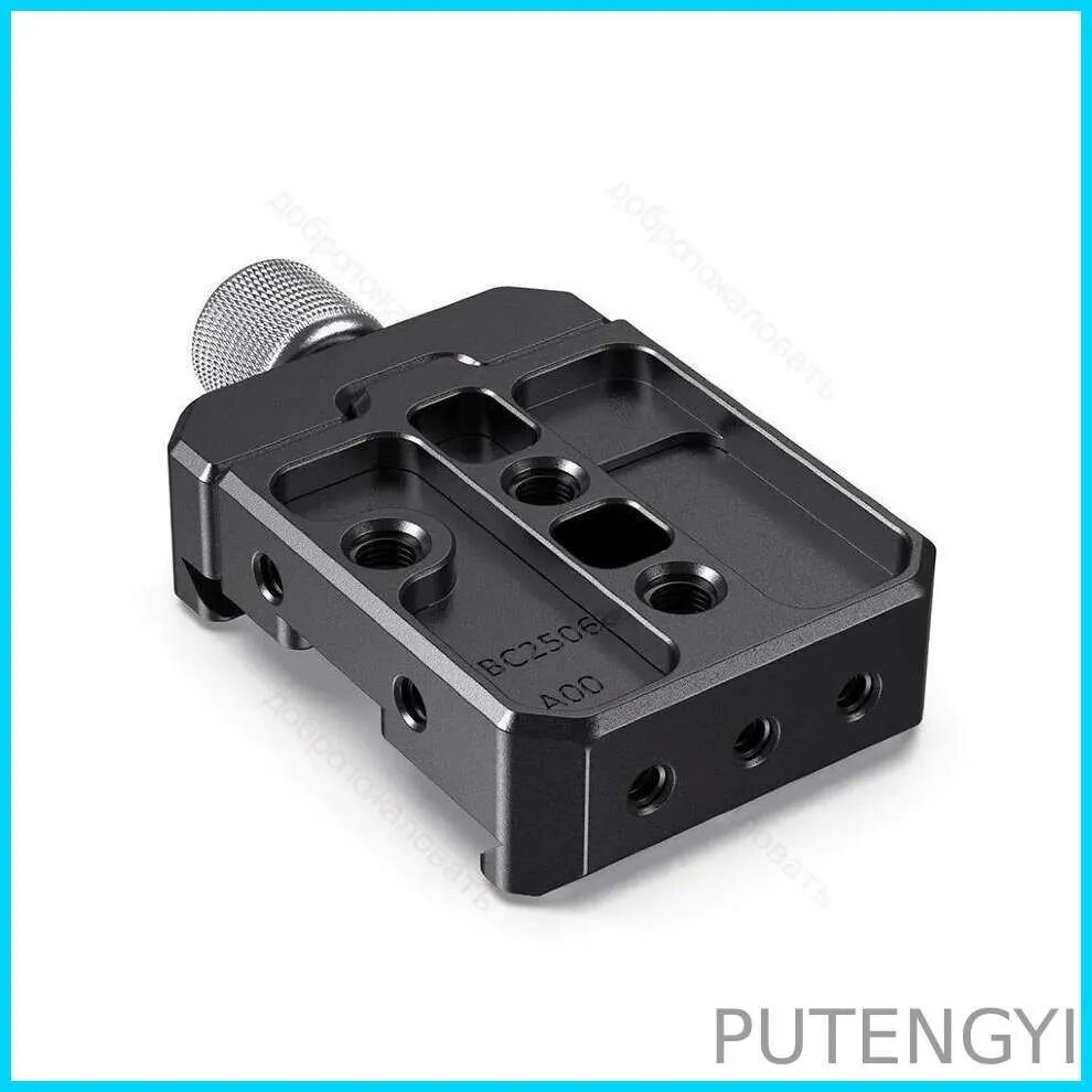 Зажим SmallRig DBC2506 для быстросъёмной площадки для стабилизатора, черный, алюминий