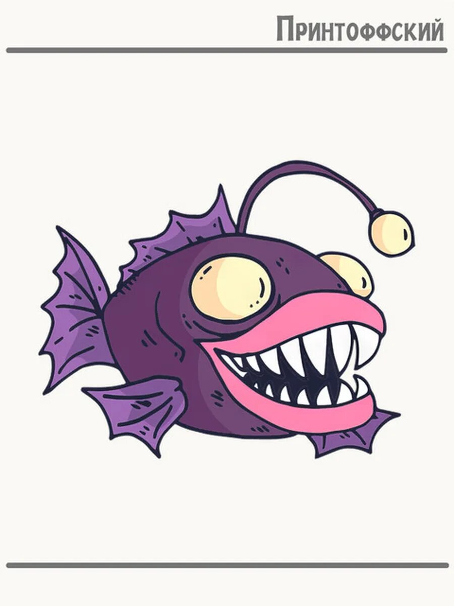 Термонаклейка для одежды и аксессуаров DTF-печать мультяшная рыбка fish рыбалка