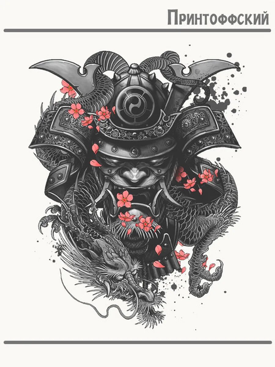 Термонаклейка для одежды и аксессуаров DTF-печать Япония Japan Самурай Тату Tattoo