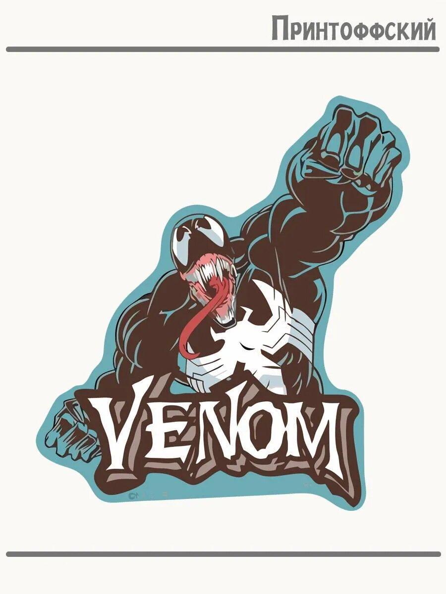 Термонаклейка для одежды и аксессуаров DTF-печать Venom