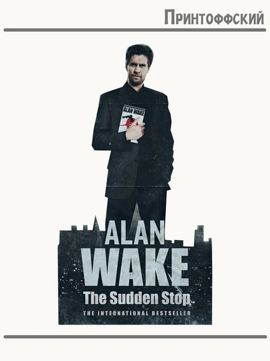 Термонаклейка для одежды и аксессуаров DTF-печать alan wake игра