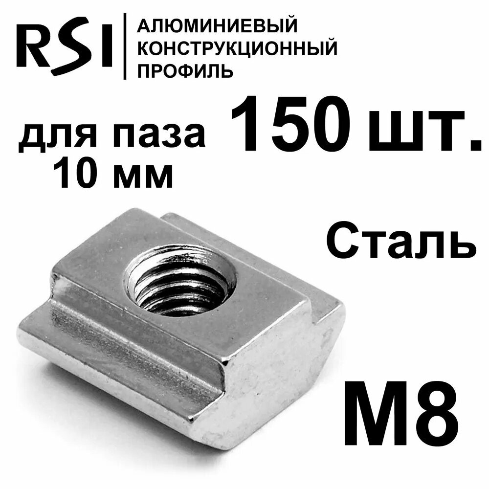 Комплект крепежа строительного