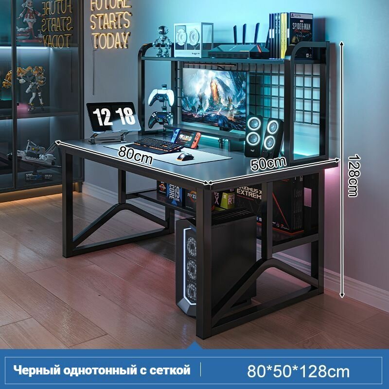 Игровой компьютерный стол с сеткой — стол для геймеров, организуйте рабочее и игровое место дома, под монитор.