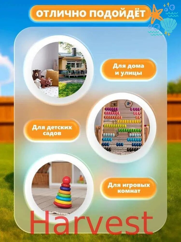 Сухой бассейн — фото 1