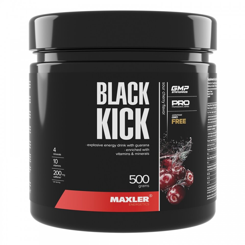 Maxler Germany Black Kick, 500 г / Банка, Вкус Sour Cherry / Кислая Вишня