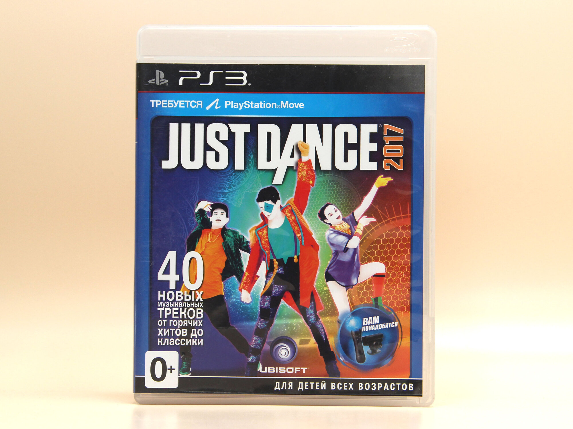 Just Dance 2017 (PS3, Move, RU)