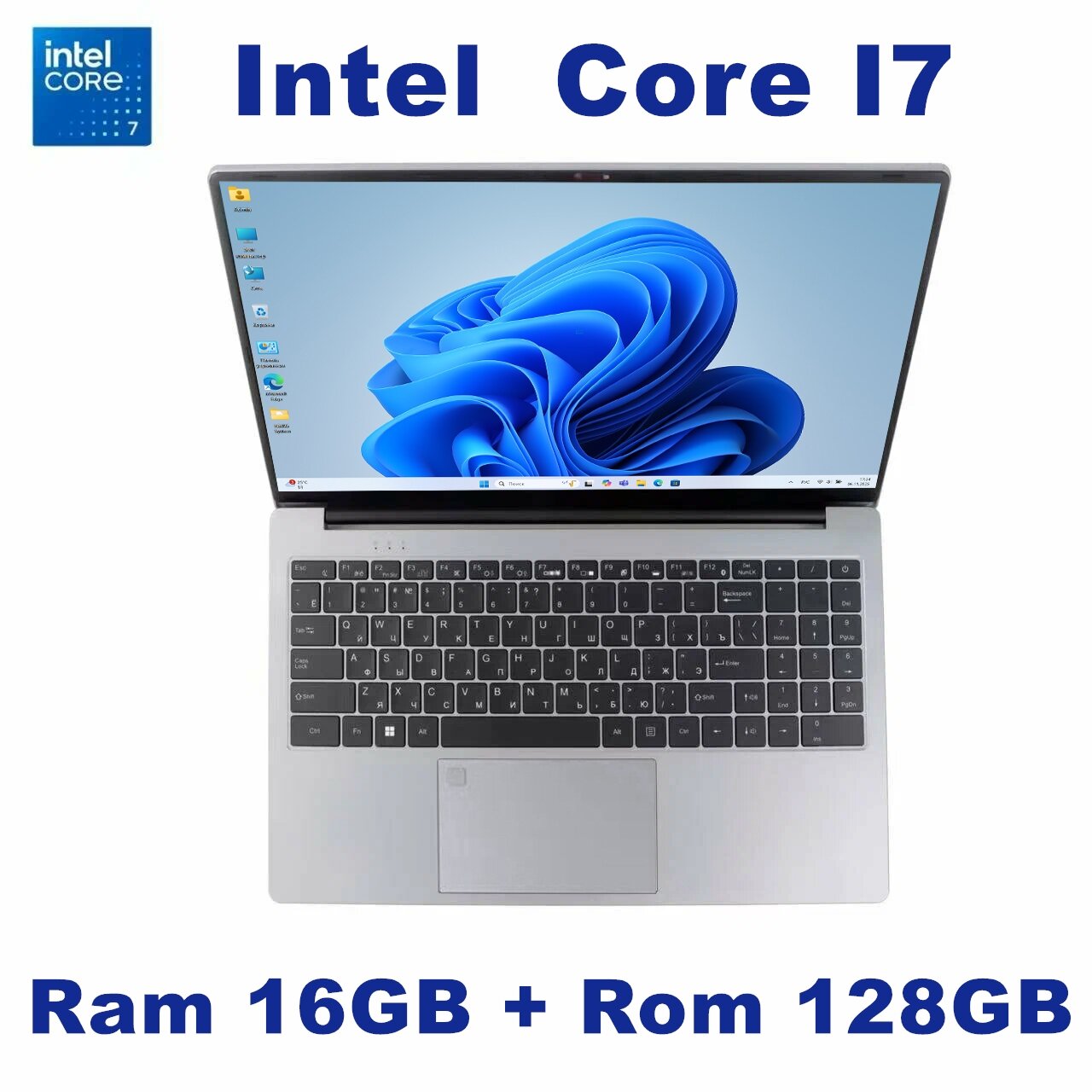 LZWIN Ноутбук 15.6" Intel Core i7 Ram 16 ГБ Rom 128 ГБ SSD Intel HD Graphics Windows 11 Pro Экран IPS русская клавиатура