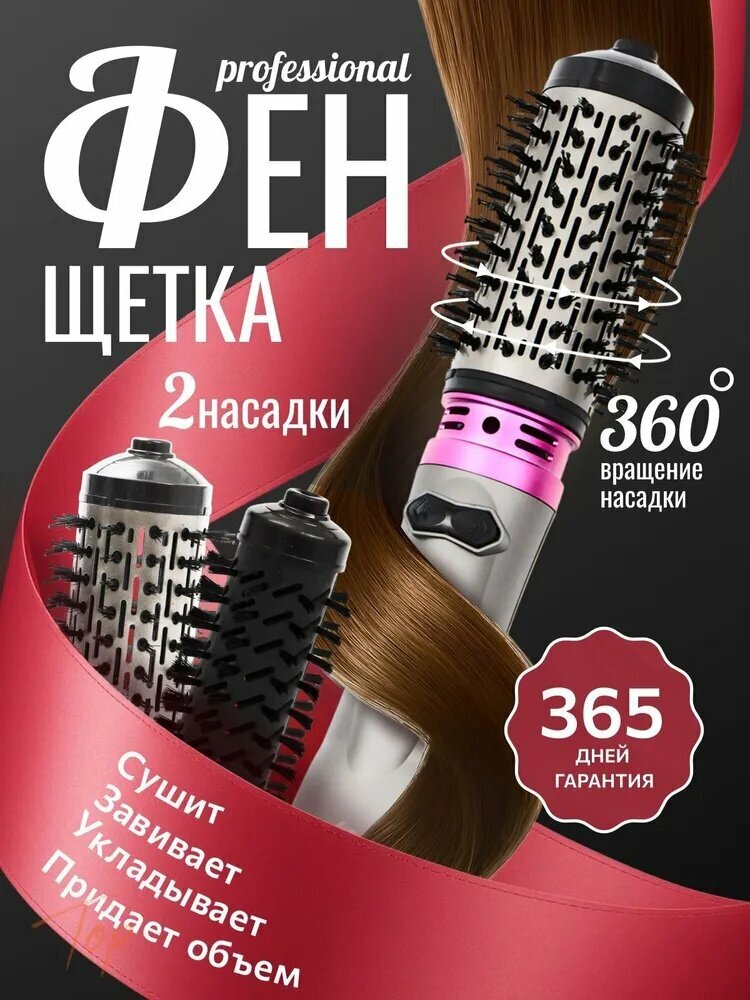 Стайлер базовая модель обычная модель модель серии стандартный вариант