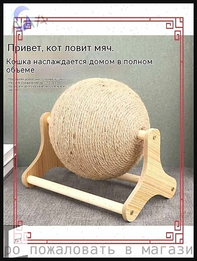 Бестселлер для когтейМода