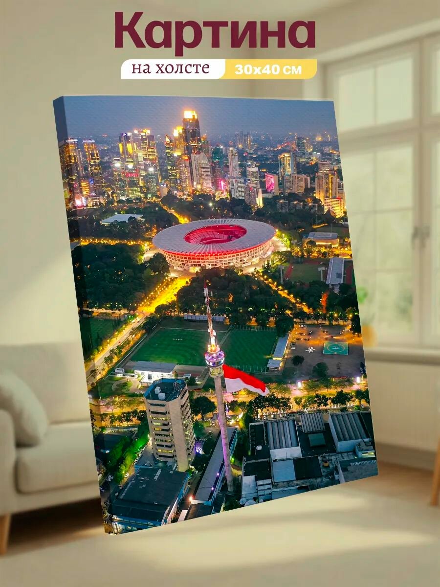 Картина на холсте 30х40 Индонезия декор природа интерьер