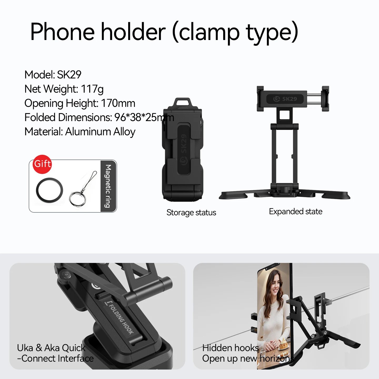 Ulanzi SK29 складная подставка для смартфона, Color: SK29 Phone Clip