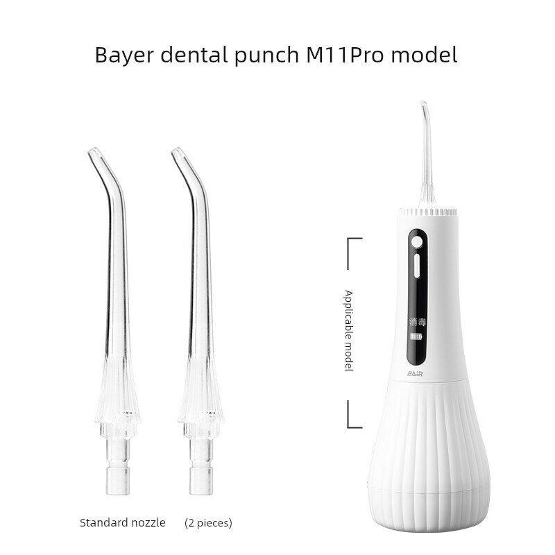 Оригинальные насадки для ирригатора Bayer M11-M11S-M11PRO, аксессуары для чистки полости рта Стандартная насадка