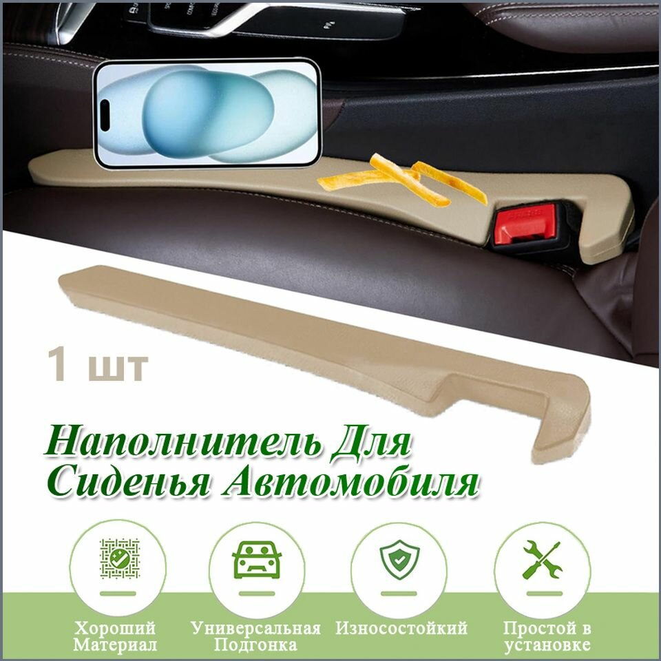Эксклюзивный автоуплотнитель zjFXD используется