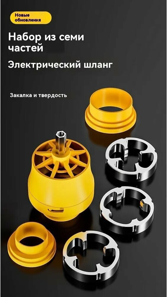 Клупп трубный — фото 1