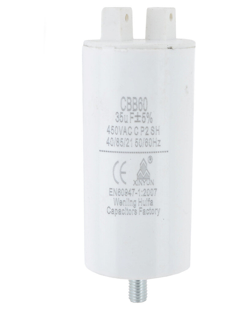 Конденсатор 30UF для компрессора PATRIOT EURO 50-260K (20060312)