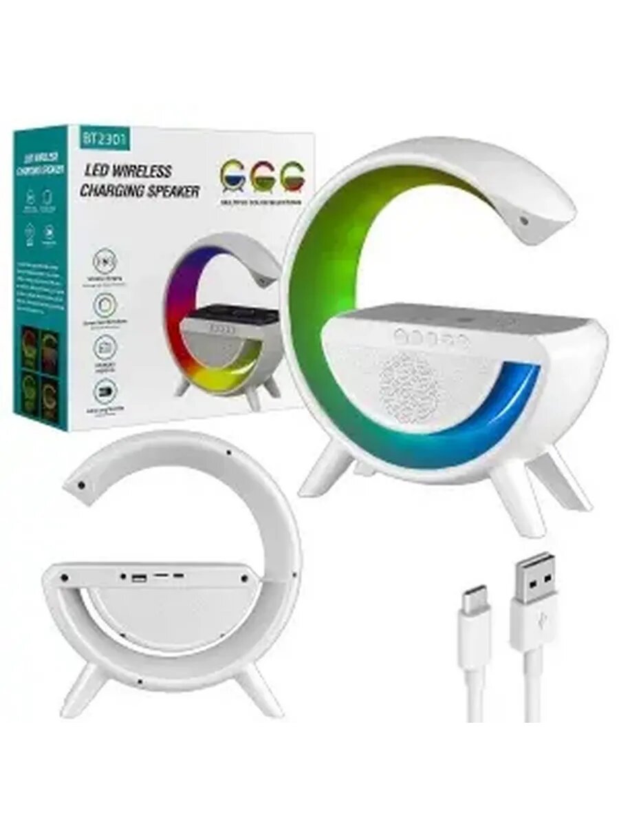 Стильная портативная акустика с RGB-подсветкой и зарядкой