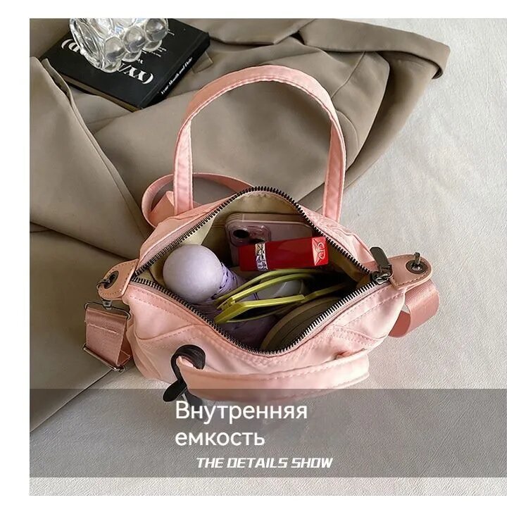 Сумка для йоги — фото 1